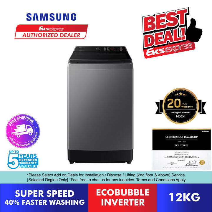 Samsung Top Load Inverter Washing Machine (12kg) WA12CG5745BDFQ with ...
