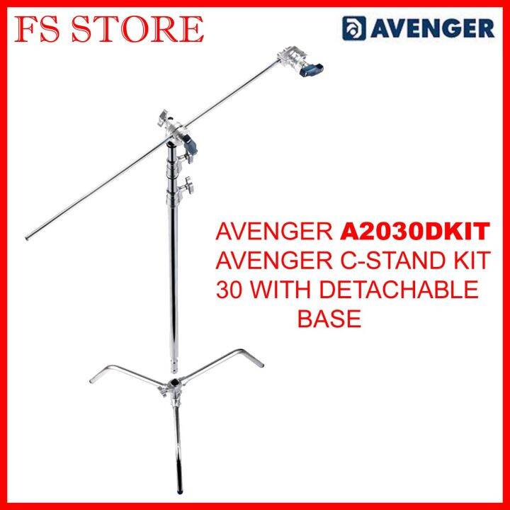 AVENGER A2030DKIT AVENGER C-STAND KIT 30 WITH DETACHABLE BASE | Lazada