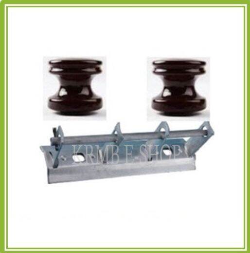 Secondary Rack 2-wire with 2 pieces Spool Insulator | Lazada PH