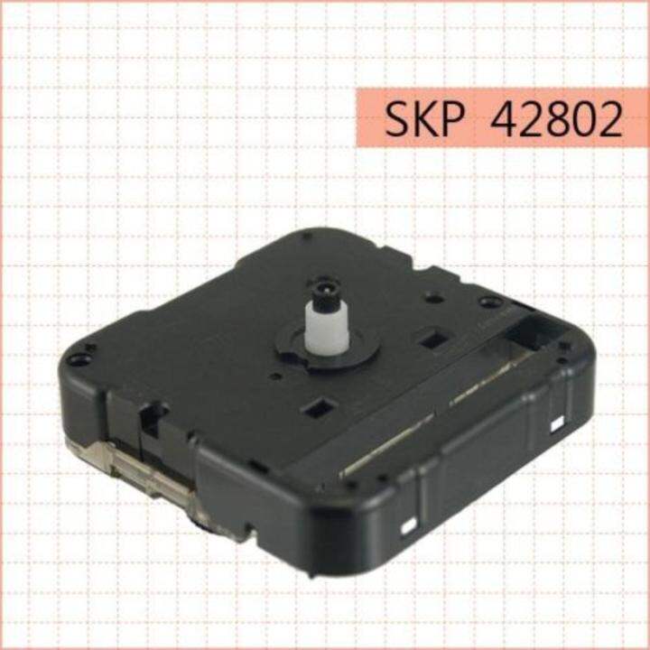 SKP SEIKO Clock Movement 42802 (Step second, Quartz) | Lazada