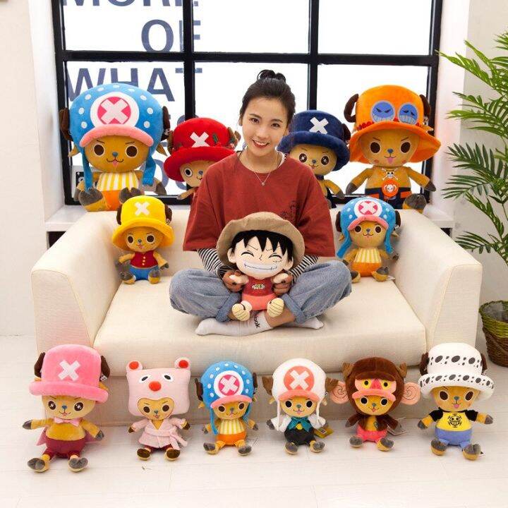 20Cm One Piece Plush Toy Anime Tony Chopper Luffy Ace Pattern Soft ...