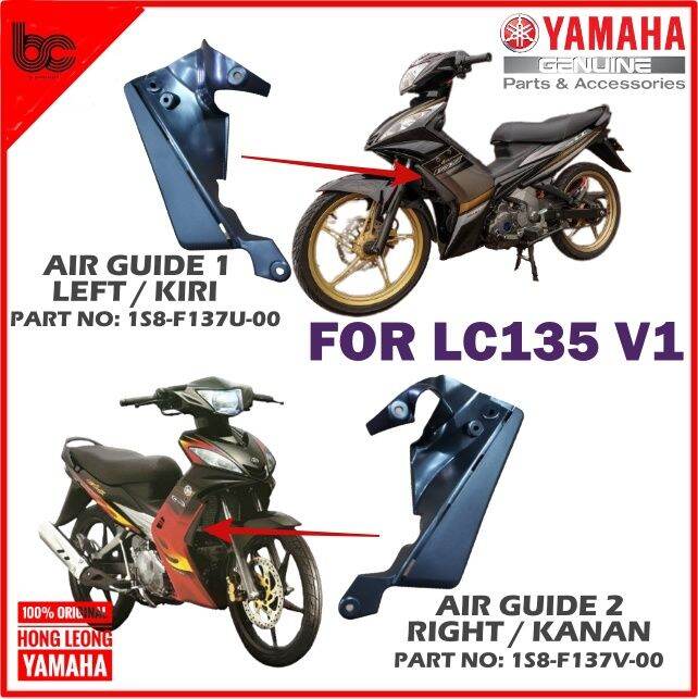 YAMAHA LC135 V1 AIR GUIDE / LEG SHIELD INNER COVER / LEFT RIGHT / 135LC ...