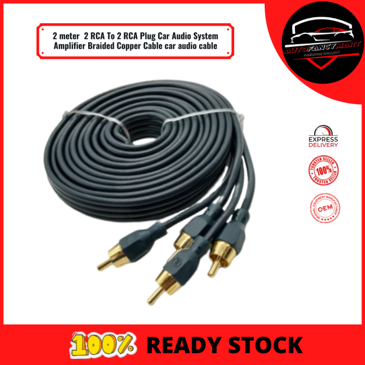 2 meter 2 RCA To 2 RCA Plug Car Audio System Amplifier Braided Copper ...