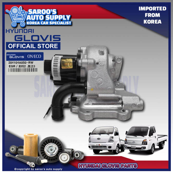 [A2][Hyundai] EGR Valve For H100 , Porter2 , K2700 , K2500 , Hyundai ...