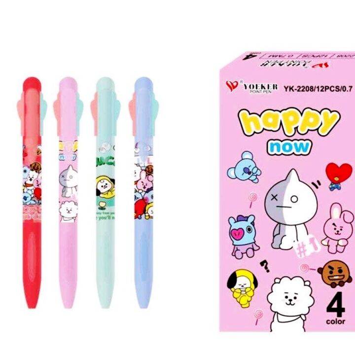 Pulpen 4 Warna BTS 2208 Yoeker Gel Pen - 1 pcs | Lazada Indonesia
