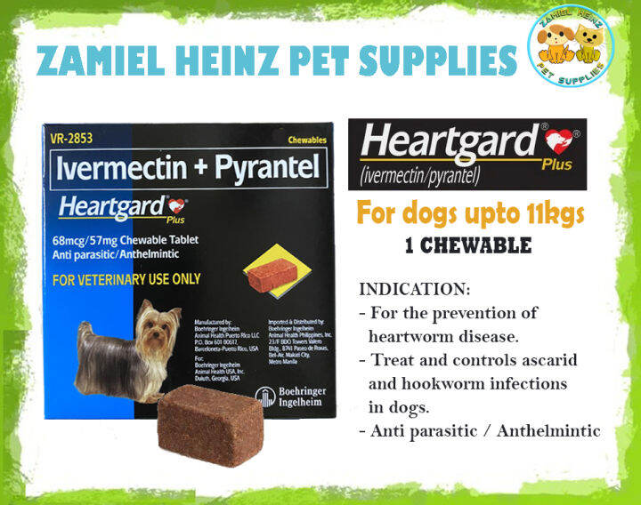 HEARTGARD Plus for dogs ( BLUE - Up to 11kgs) | 1 Chewable | Lazada PH