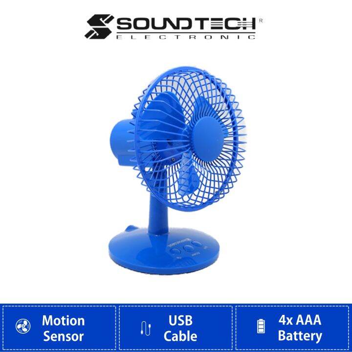 Soundteoh Blue USB Desk Fan CS-203 | Portable Fan | Table Fan | Study ...