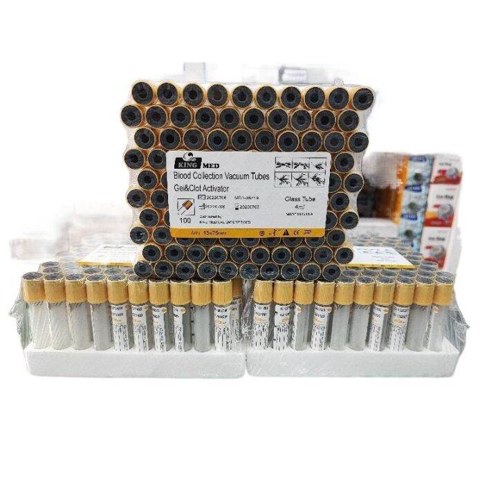 Yellow Top 4ml - Blood Collection Vacuum Tube (Gel and Clot Activator ...