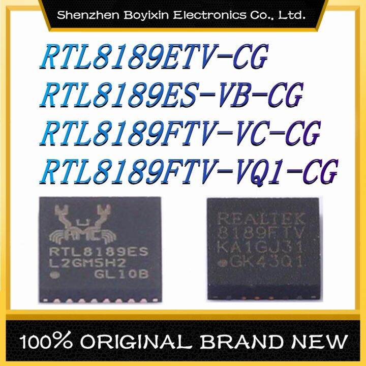 RTL8189ETV CG RTL8189ES VB CG RTL8189FTV CG RTL8189FTV VQ1 CG ชิป ...