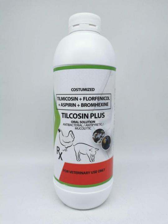 TILCOSIN PLUS ORAL SOLUTION ANTI BACTERIAL for poultry birds and pets 1 ...
