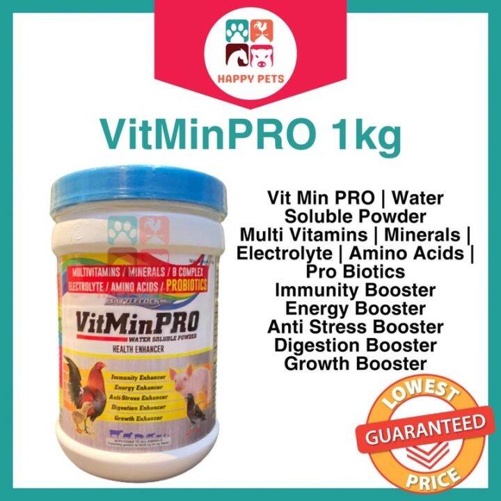 Ships immediately VitminPro Water Soluble Powder 1kg (Health Enhancer ...