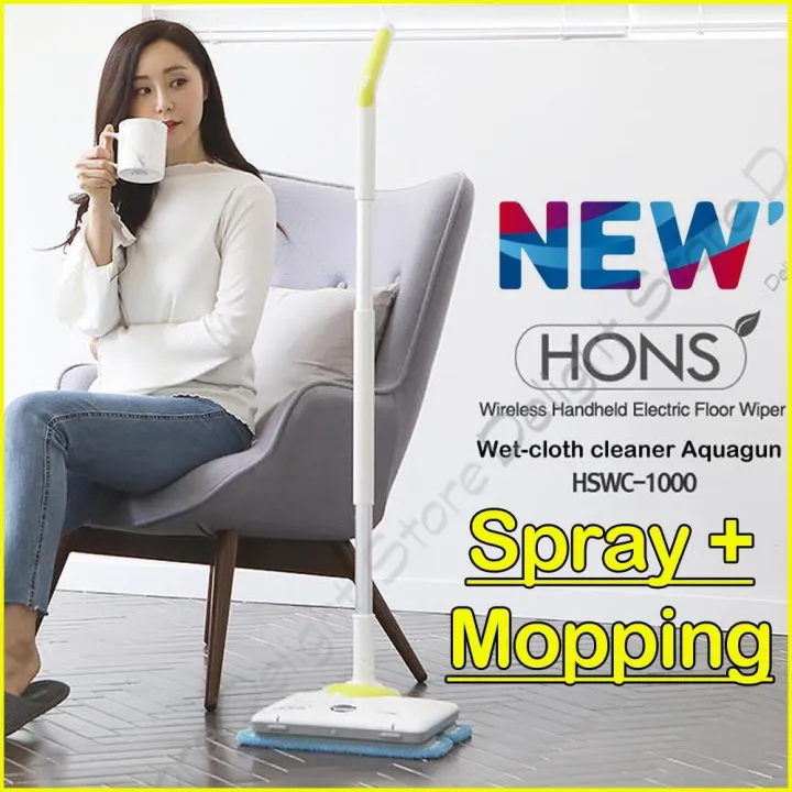 Hons Korea HSWC-1000 Wireless Handheld Water Spray Mop Floor Cleaner ...