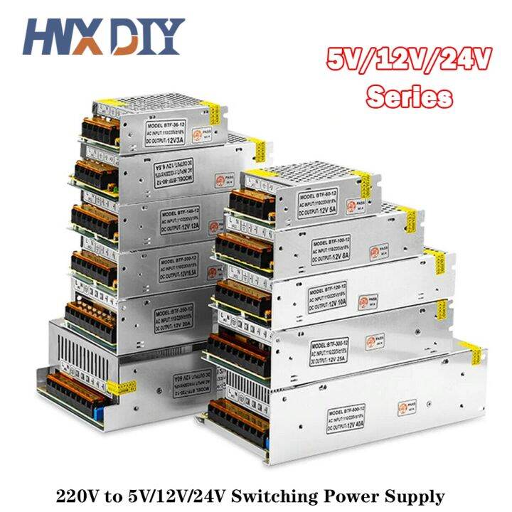 5V 12V 24V Power Supply 1A 2A 3A 5A 6A 8A 10A 20A 50A Switching Power Supply 220V to 12V AC-DC ...
