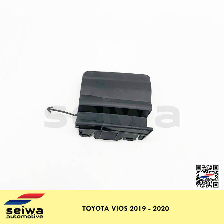 [2019 - 2020] Toyota Vios Tow Hook Cover Front - Replacement Auto Parts ...