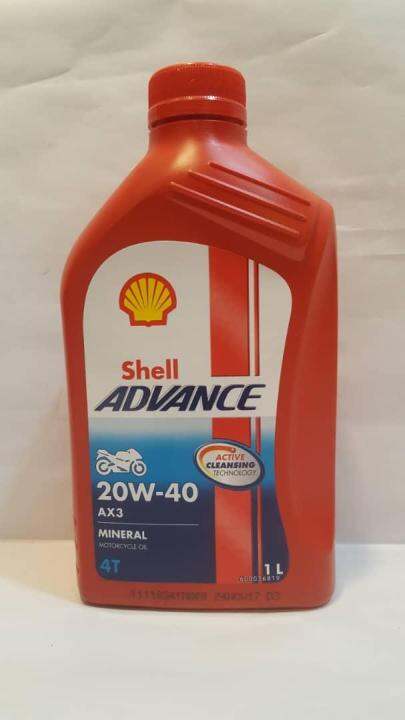 Shell Advance • 20W-40 AX3 (4T) | Lazada