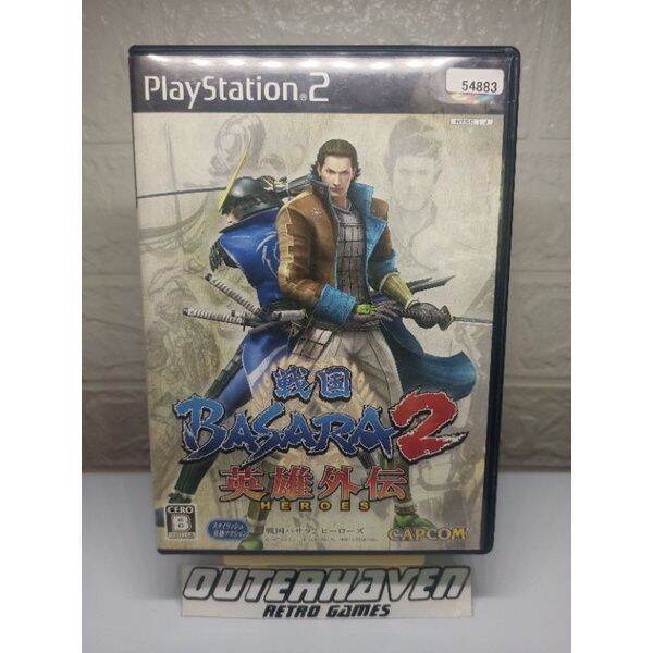 PS2 Sengoku Basara 2 Heroes NTSC J (Standard Edition) | Lazada PH