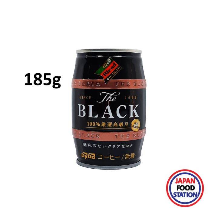 DYDO BLEND BLACK COFFEE 185G (17759) กาแฟดำกระป๋อง พร้อมดื่ม นำเข้าจากญี่ปุ่น JAPANESE BLEND ...