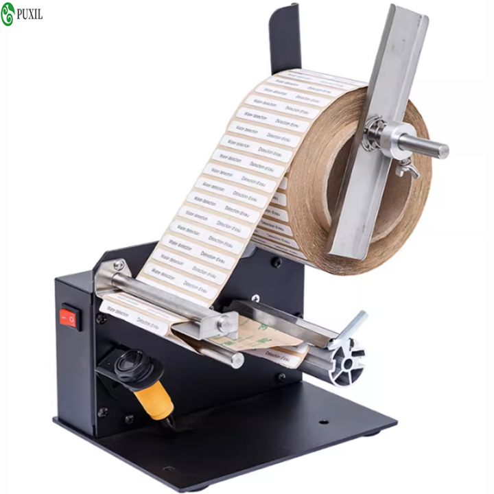 D42 Label Machine, Industrial, Commercial, and Economical Fully ...