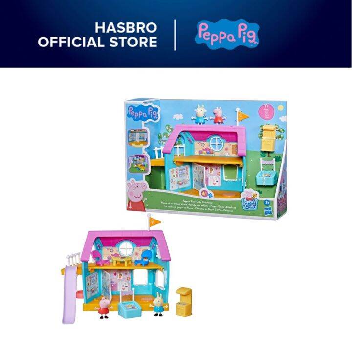 Peppa Pig Peppa’s Club Peppa’s Kids-Only Clubhouse Preschool Toy; Sound ...