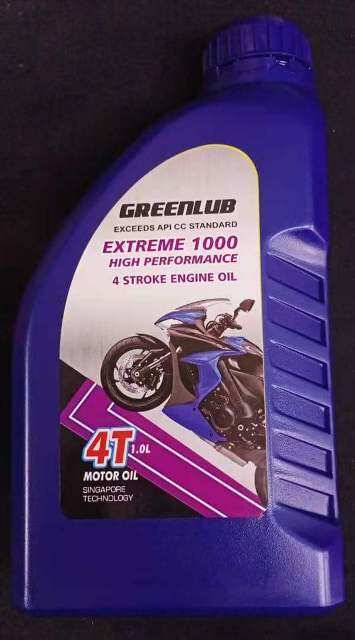 GREENLUB 4T MOTORCYCLE ENGINE OIL 1 LITRE | Lazada
