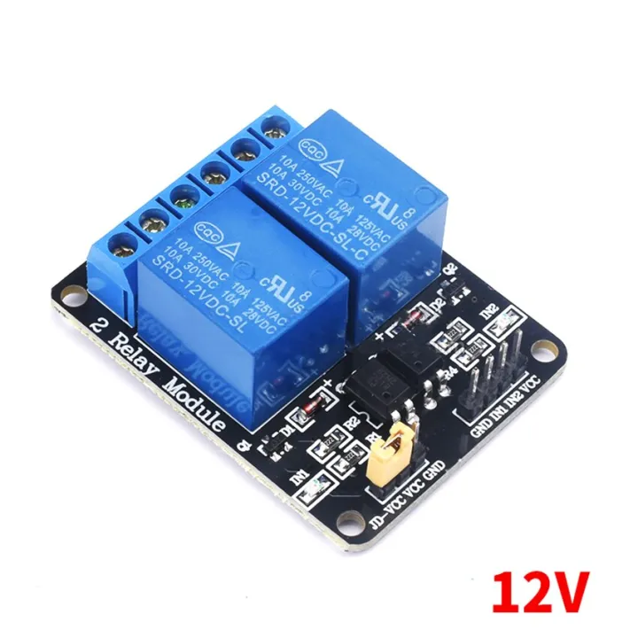 2 Channel DC 5V 12V Relay Driving Module with Optocoupler Protection NO ...