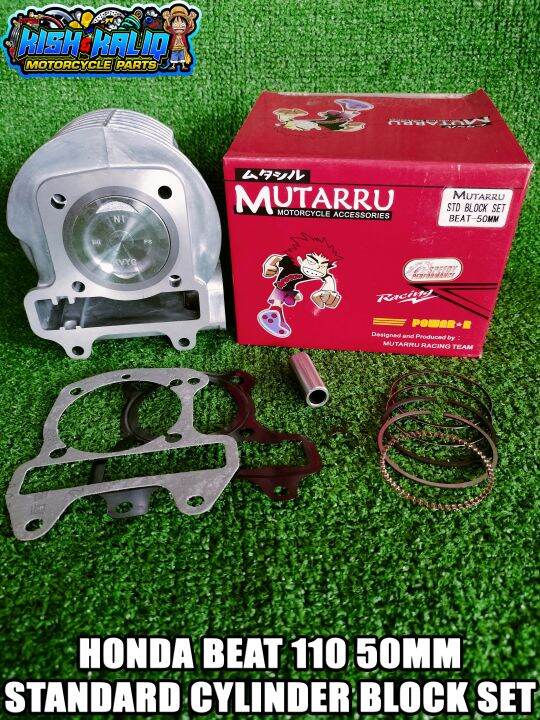 MUTARRU HONDA BEAT 110 50MM STANDARD CYLINDER BLOCK SET | Lazada PH