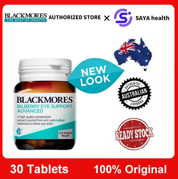 Blackmores Bilberry Eye Support Advanced 30 Tablets | Lazada PH