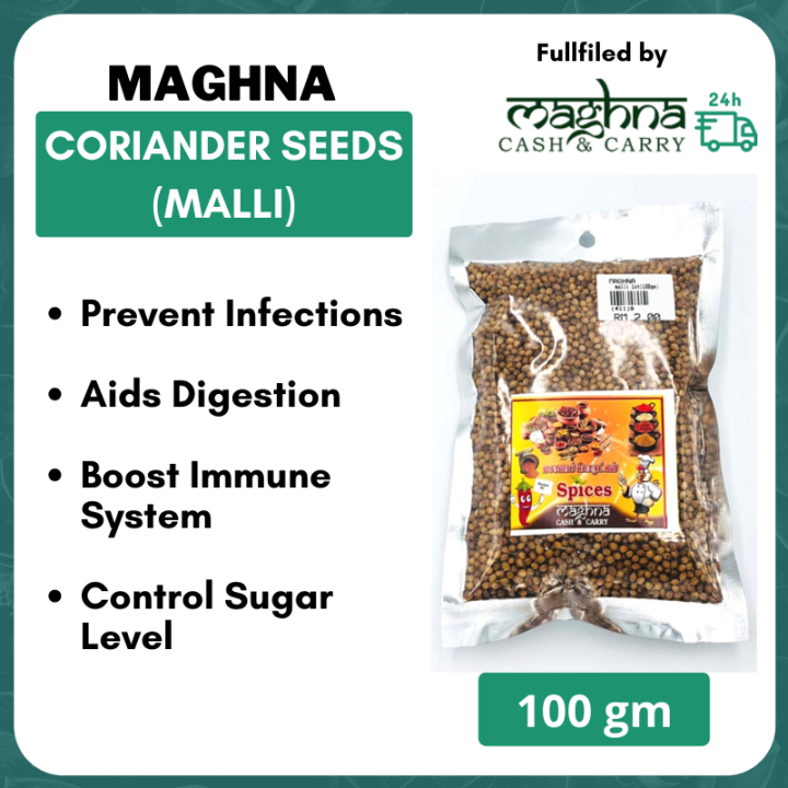 Maghna Coriander Seeds (Malli) - 1 Pack (100 gm) | Lazada