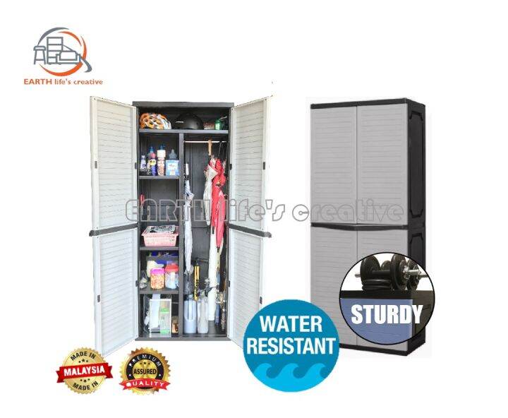 EARTH Water Resistant Multi Purpose Plastic Cabinet/Storage/Wardrobe ...