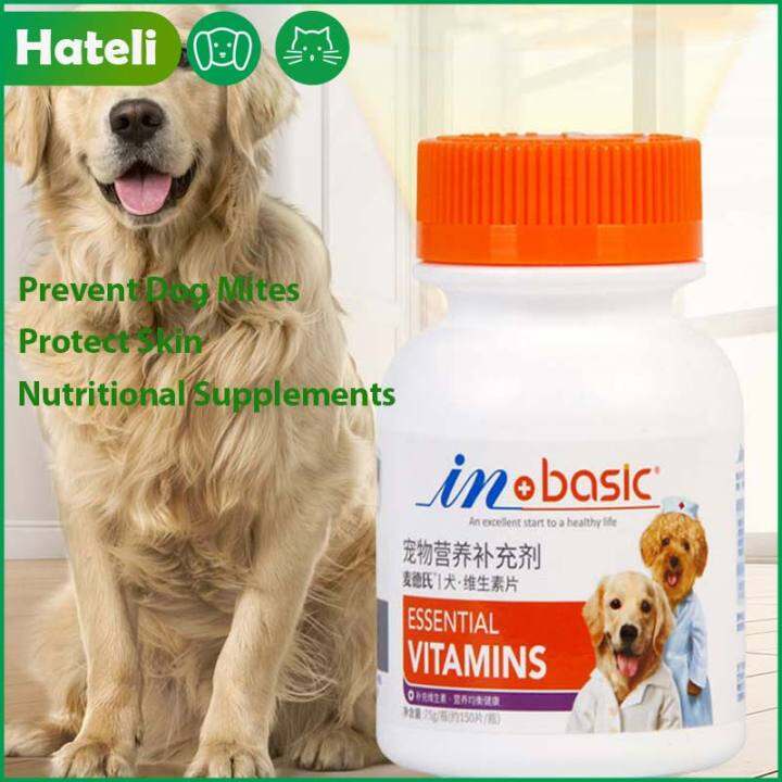 IN-BASIC Pet Dog Multivitamin Tablets Puppy Vitamin Nutritional Tablets ...