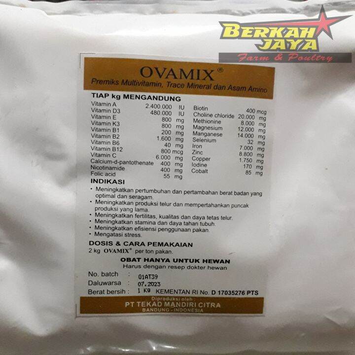 OVAMIX Premix Pakan Ayam Multivitamin Trace Mineral dan Asam | Lazada ...