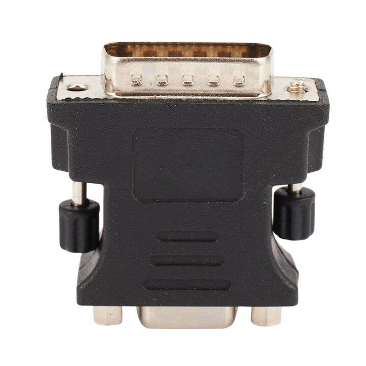 DMS-59pin Male To 15Pin Extension Adapter For PC VGA RGB Female Card ...