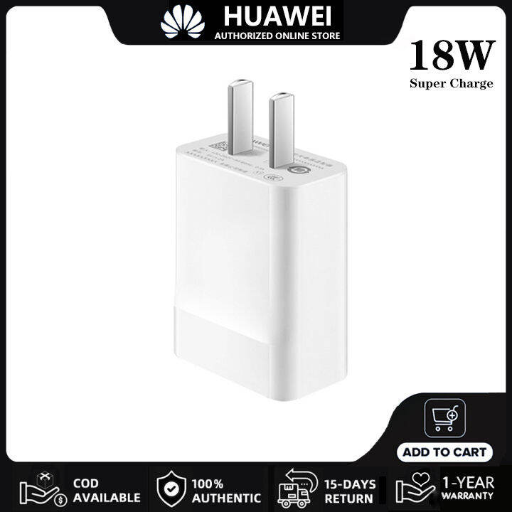 หัวชาร์จ Huawei Adapter หัวชาร์จเร็ว18W อะแดปเตอร์เดินทางหัวเว่ย ชุด ...
