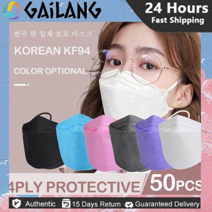 kf94 mask 50pcs kn94 facemask disposable 3d face mask Black Mask kf94 ...