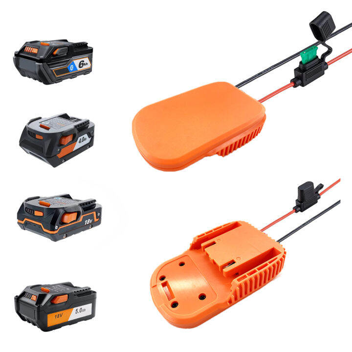 Power Wheels Adapter for Ridgid AEG 18V Hyper Li-Ion Battery DIY Dock ...