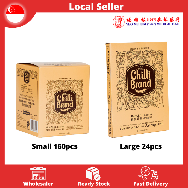 Chilli Brand Plaster for Muscular Pain | Joint | Lazada Singapore