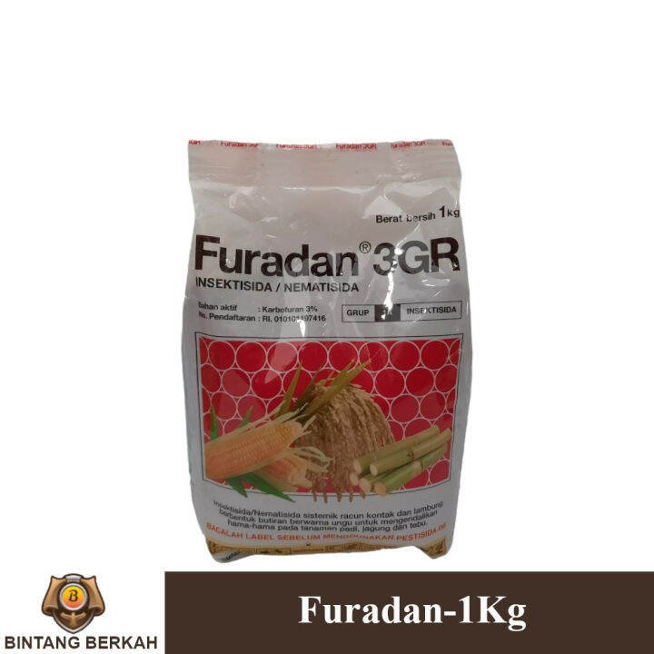 Furadan 1 Kg Nematisida Pertanian | Lazada Indonesia