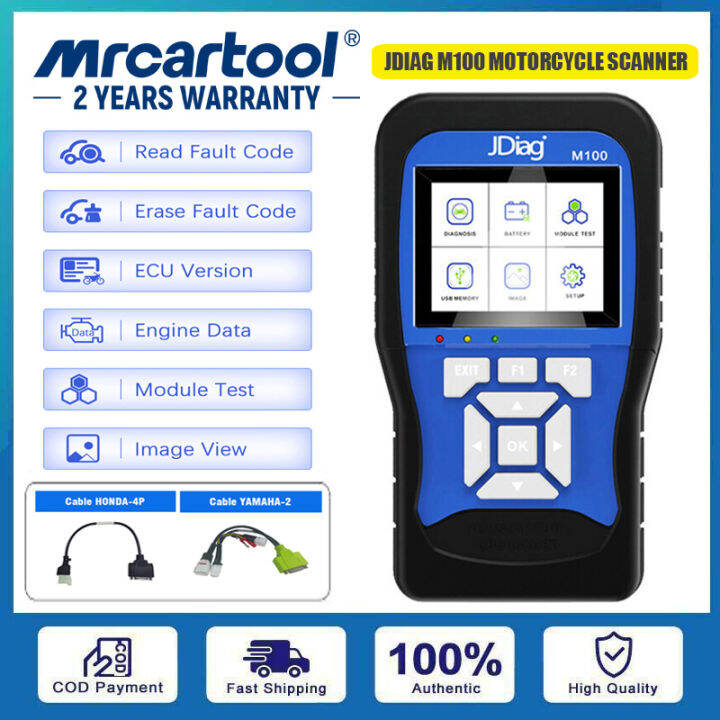 【MRCARTOOL Jdiag M100】Motorcycle Scanner Diagnostic Tool Encoding Keys ...