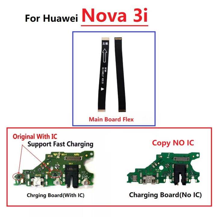 Original Charging Port Charger Dock Board Microphone Mic Flex Cable+Main Board Motherboard ...