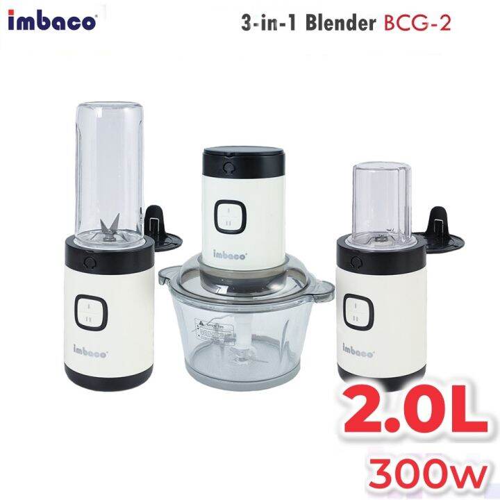 Imbaco BCG-2 3 In 1 Chopper, Grinder, Blender Kitchen Appliance | Lazada