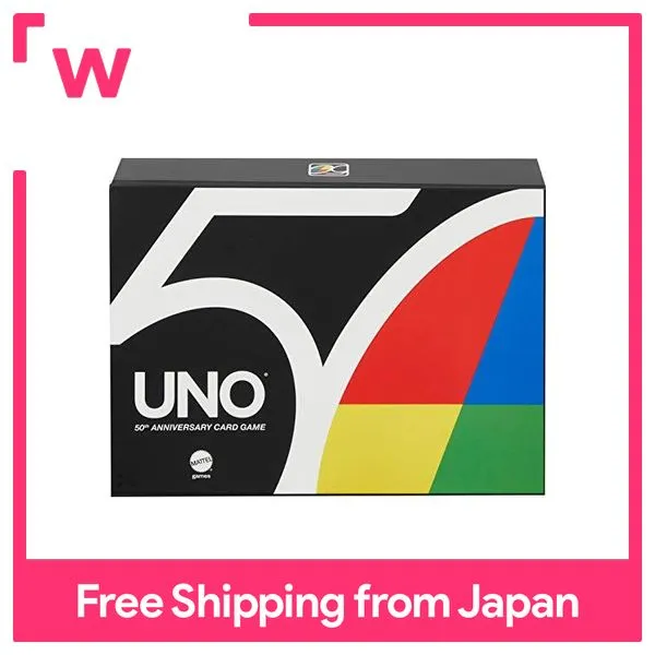 UNO 50th Anniversary Premium Edition [Limited Edition Wild 50/50 Card ...