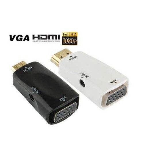 Adapter HDMI to VGA With Audio ตัวแปลง พร้อมแยกเสียง สีขาว | Lazada.co.th