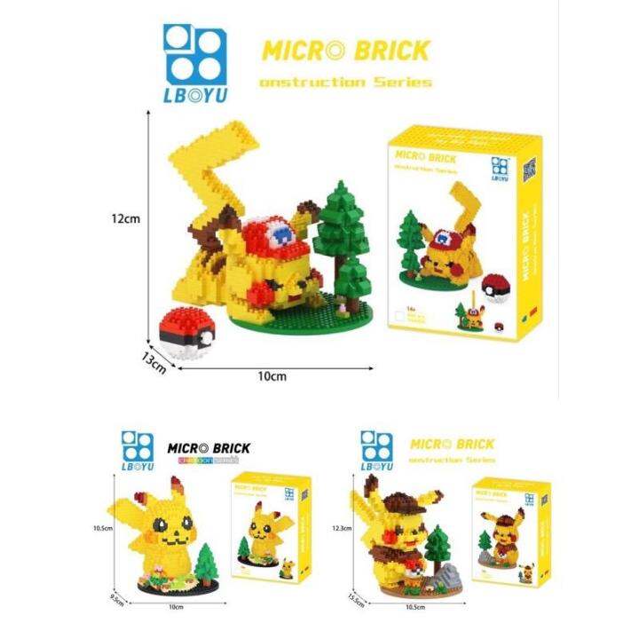 100% Readystock Lboyu nano Brick Blocks Pikachu 皮卡丘 微颗粒积木儿童玩具 | Lazada