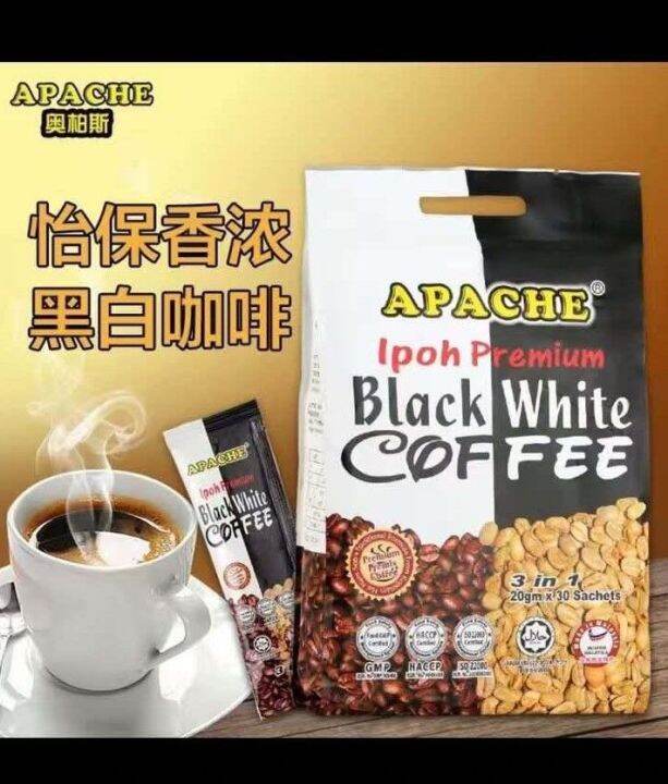 APACHE Ipoh Premium Black White Pre-Mixed Coffee LOW SUGAR 20g x 30 ...