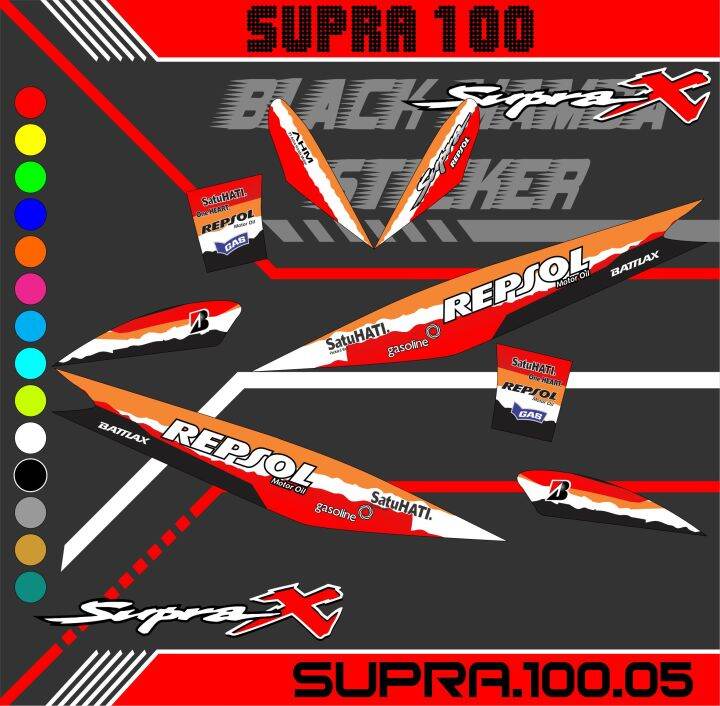 Striping SUPRA X 100CC lama REPSOL - SUPRA FIT LAMA - sticker decal ...