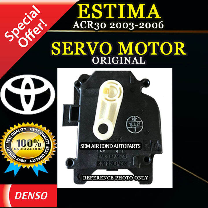 TOYOTA ESTIMA ACR30 2003-2006 YEAR 8270 ORIGINAL DENSO ND SERVO MOTOR ...