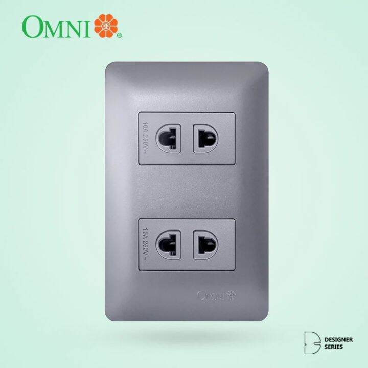 OMNI Designer Series 2pcs Universal Outlet in 16A DP2-WU200 | Lazada PH