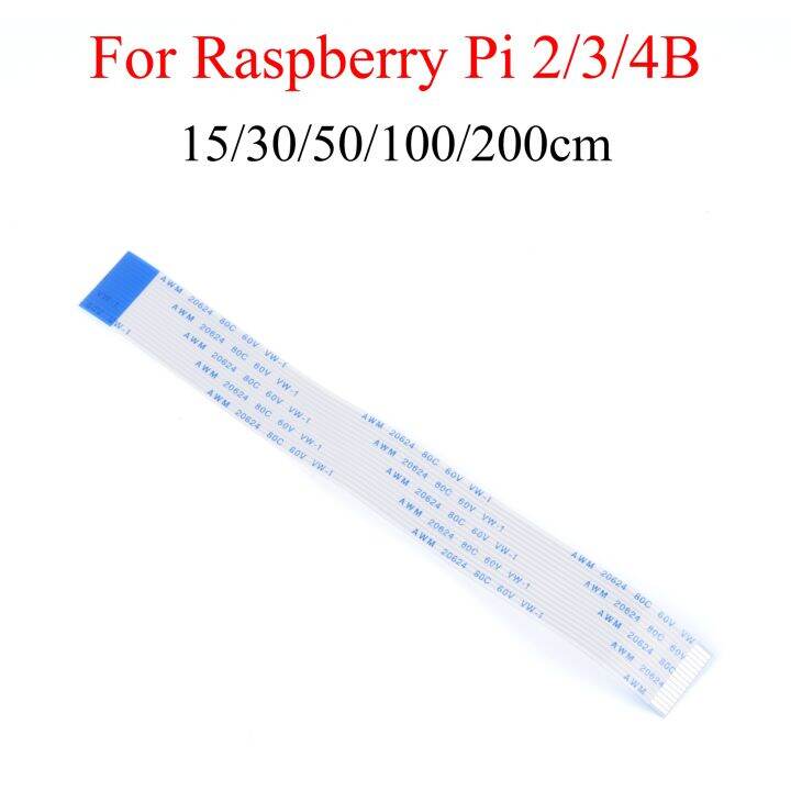 Raspberry Pi 2/3/4B Camera Cable 15/30/50/100/200cm Ribbon Line FFC FPC ...