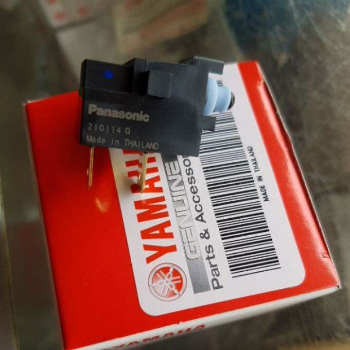 genuine yamaha left brake switch for aerox s squere | Lazada PH