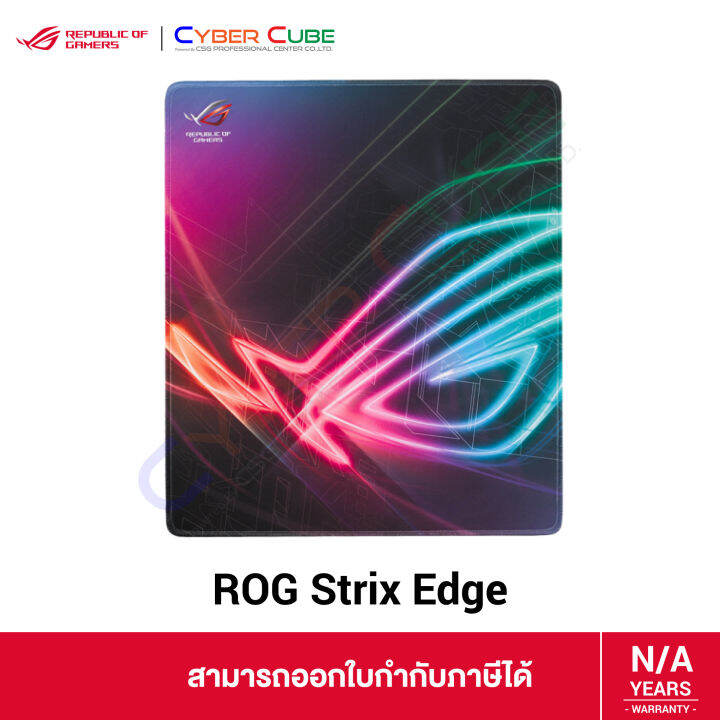 ASUS ROG Strix Edge - Large Vertical Gaming Mouse Pad - แผ่นรองเมาส์ ...